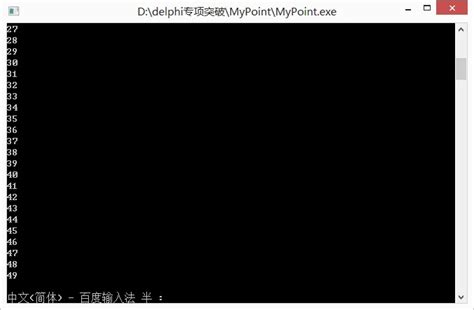 delphi让函数返回数组 csdn博客