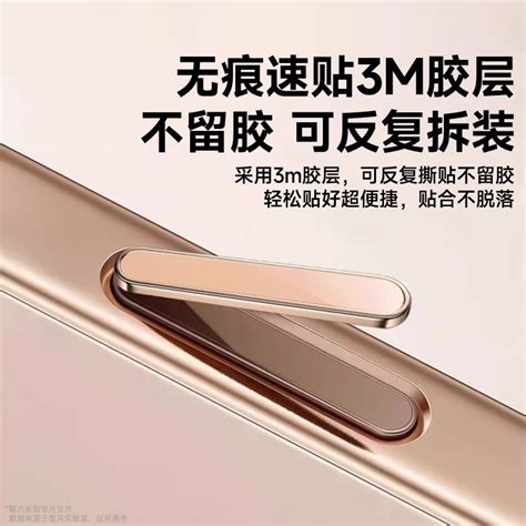 Iphone 16 Pro侧边按键松动？别慌！真相曝光 自救指南来了！ Iphone16 淘宝百科网