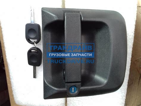Ручка двери МАН ТГА ТГС ТГХ наружняя левая 2 личинки 2 ключа ...