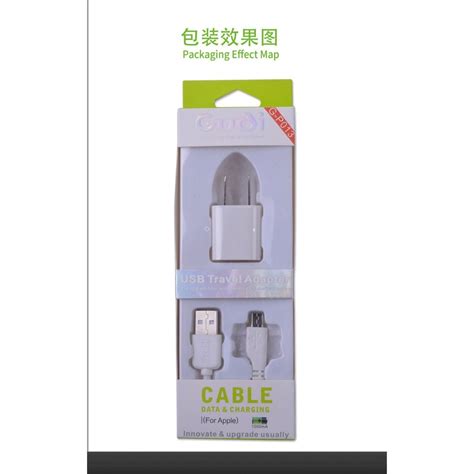 Gudi G P013 2in1 Charger With Usb Cable For V8 Iph Tc Shopee Philippines