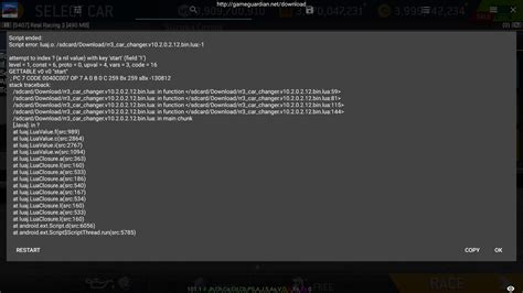 Real Racing Car Changer Page LUA Scripts GameGuardian