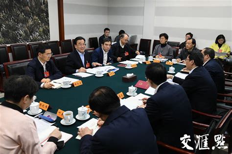 江苏代表团审议国务院组织法修订草案