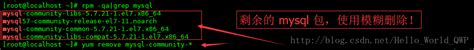 如何完全卸载 Linux 下 Mysql 数据库noarch删除 Csdn博客 如何完全卸载 Linux 下 Mysql 数据库noarch删除 Csdn博客