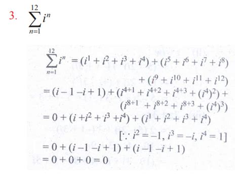 பயிற்சி 21 கலப்பெண்கள் அறிமுகம் Introduction To Complex Numbers கேள்விகளுக்கான பதில்கள்