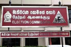 Check Your Name In The Voters List Colombo Times