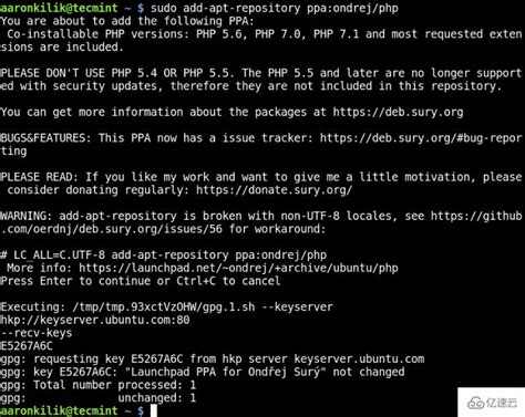 在ubuntu中安装不同的php版本的方法 编程语言 亿速云 在ubuntu中安装不同的php版本的方法 编程语言 亿速云