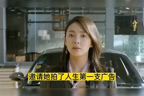 张雨绮的彪悍人生，35岁身价过百亿，四段情史却唯独宠爱小男友。