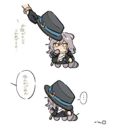 Aventurine Honkai Star Rail Danbooru