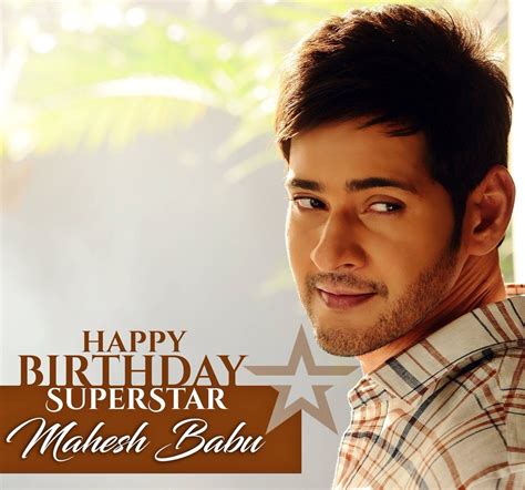 Super Star Mahesh Babu Wallpapers Wallpaper Cave