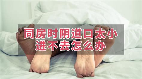 口交使用润滑液可以吗 语音科普 杏林普康