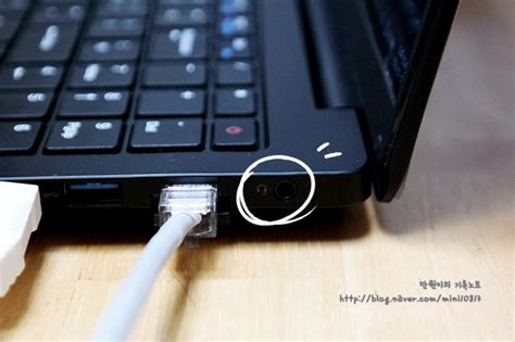노트북 블루투스 이어폰 연결 쉽징 네이버 블로그