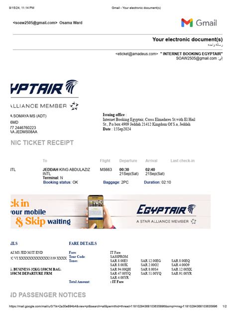 Gmail Your Electronic Document S Pdf