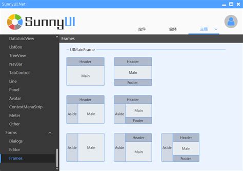 原创 开源 Sunnyuinet C Net Winform开源控件库、工具类库、扩展类库、多页面开发框架 Yhuse 博客园
