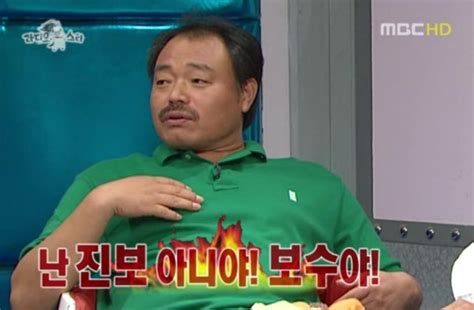 포켓몬빵 스티커 후기 유머 움짤 이슈 에펨코리아