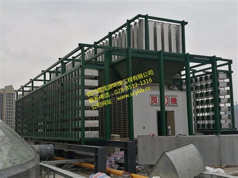 中海右岸屋顶冷却塔及风机噪音治理工程 四川盛成源环保工程有限公司