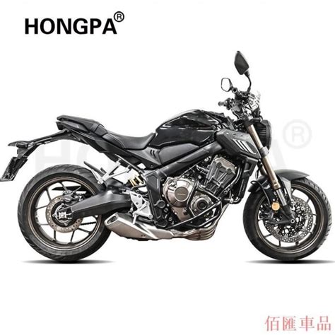 【佰匯車品】適用于本田cb650r 傳動進氣壩 進氣蓋 散熱蓋 傳動蓋烤漆 引擎蓋裝飾風口 進氣風口 Yahoo奇摩拍賣
