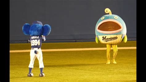 第三形態は底に沈んでる魚じゃなくて、トビウオにでもしてくれw千葉ロッテマリーンズ マスコットキャラクター Youtube