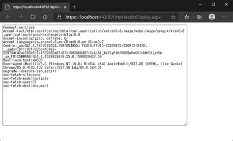 Aspnetでヘッダを取得するコードと実行結果 ヘッダのダンプ Aspnet プログラミング Ipentec