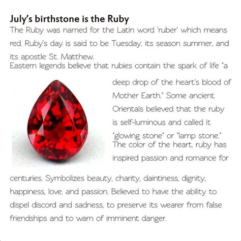 July Ruby