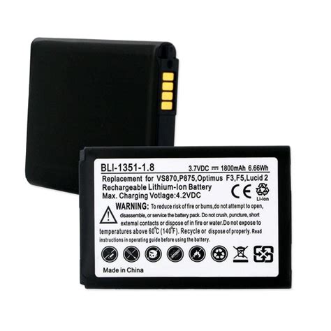 LG BL 59JH Replacement Battery BLI 1351 1 8 Cell Phone Batteries And Accessories Watch