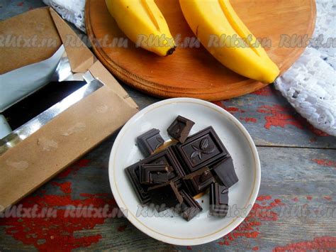 Бананы с шоколадом в духовке 12 фото в рецепте