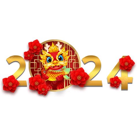 2024 春節 龍年 傳統節日 邊框 新年 民俗 新年 數字 生肖龍 龍頭 空心字 藝術字 吉祥 Cl 新年 紅色 紅金 邊框 新年快樂
