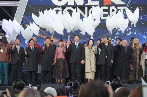 One Korea Concert 2019 Seoul Korea One Korea Global Campaign