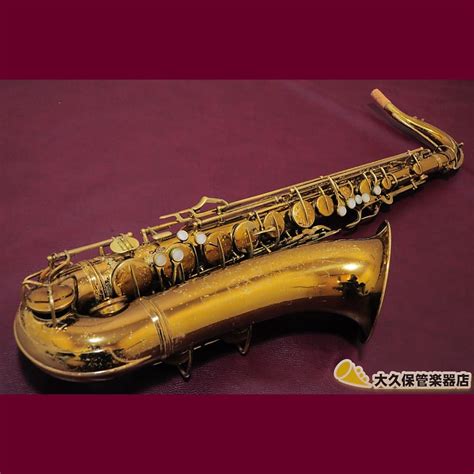 1936 C G CONN 10M Naked Lady Tenor Saxophone Reverb