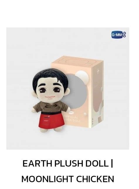 HTB Gmmtv Dolls Hobbies Toys Memorabilia Collectibles Fan Merchandise On Carousell