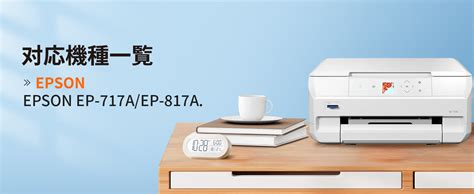 Amazon co jp Nestink エプソン用 カキゴオリ インク カキゴオリ kak cl 色パック kak cl 増量 用対応互換インク EP A EP A