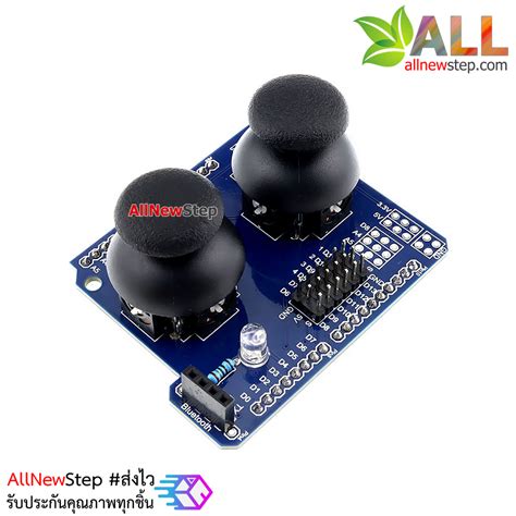 Electronic Building Block Two Way Ps2 Joystick Shield Arduinoall ขาย