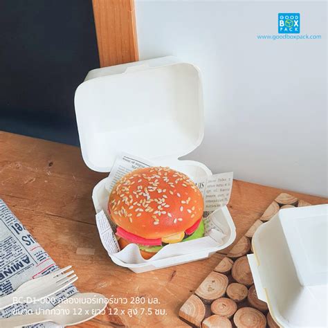 กระดาษห่ออาหาร ลายสมายล์ ขนาด 12x12 นิ้ว