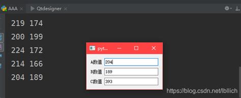 基于python3和pyqt5实现控件数据动态显示pyqt5 Texteditappend 如何动态显示 Csdn博客