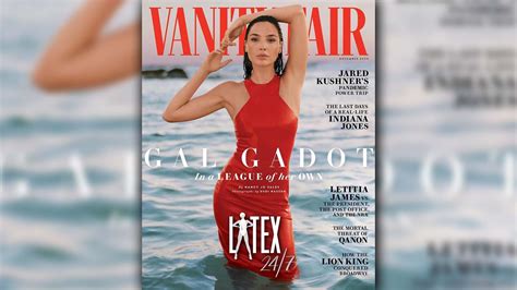 Gal Gadot Magazine Cover
