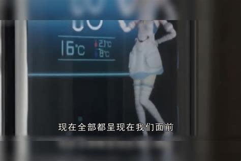 日本仿真美女机器人只要150万就可以娶回家，内部结构更让惊艳！