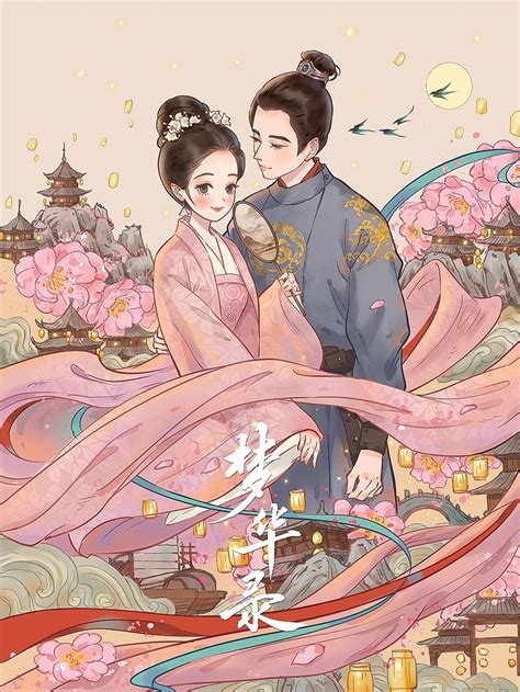 蒋山猫2022年上半年总结 17P