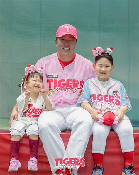 [잡담] 형우핑의 권력이 느껴진다 인스티즈 Instiz 야구 카테고리