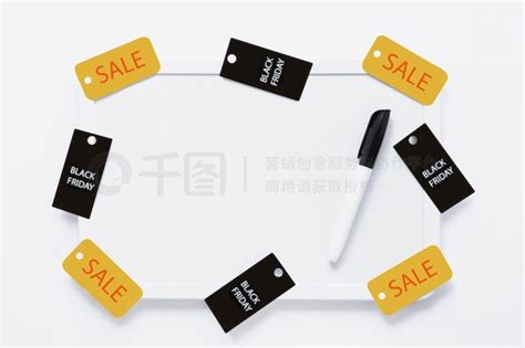 白板高清图片有黑色星期五标签和记号笔的白板生活方式免费下载格式626像素编号46573537 千图网