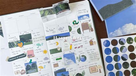 인생 첫 다이어리 꾸미기📗 먼슬리 다꾸 브이로그 다꾸 스티커 마스킹테이프 문구사장 브이로그 Peace Of Day 피스 오브 데이 Youtube