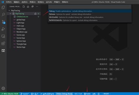 vscode WSL Debug Cmake OpenGL JayYin 博客园