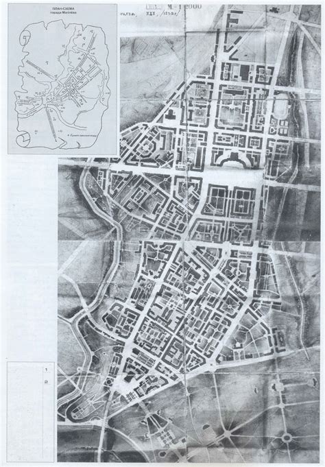 Карта могилева 1941 г