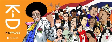 ซิบบิล Sibbil ซิบบิล Sibbil Added A New Photo