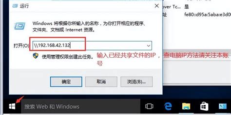 共享盘怎么设置 一步步教你在电脑上设置共享盘 科技师