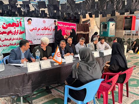 سازمان بهزیستی گزارش تصویری میز ارتباطات مردمی با حضور مدیرکل و شورای معاونین بهزیستی فارس در