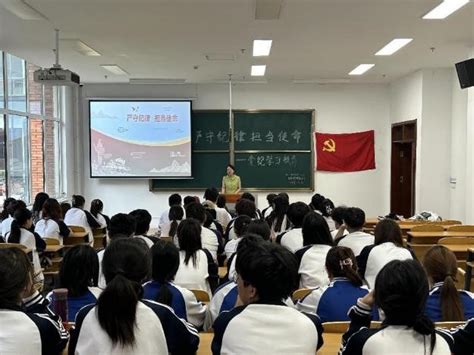 山西电子科技学院 微电子学院