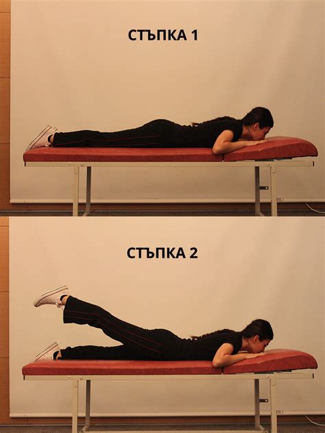 проф др Зафер Оркун Токташ Физически упражнения за кръста