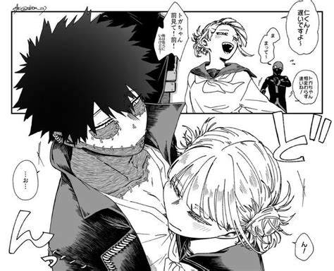Toga Himiko Mha Dabi Shigaraki My Hero Academia Bnha League Of Villains Tomura Shigatoga