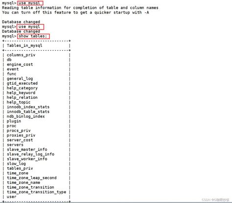 Mysql数据库管理基本操作（一）myi Csdn博客