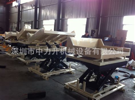 可倾斜电动升降机 翻转式电动升降平台 侧翻升降台 液压平台 阿里巴巴