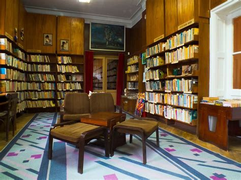 Регистър на народните читалища